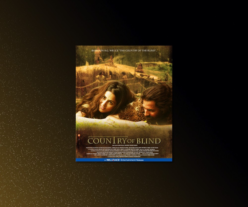 Film Screening 39 | Ithra