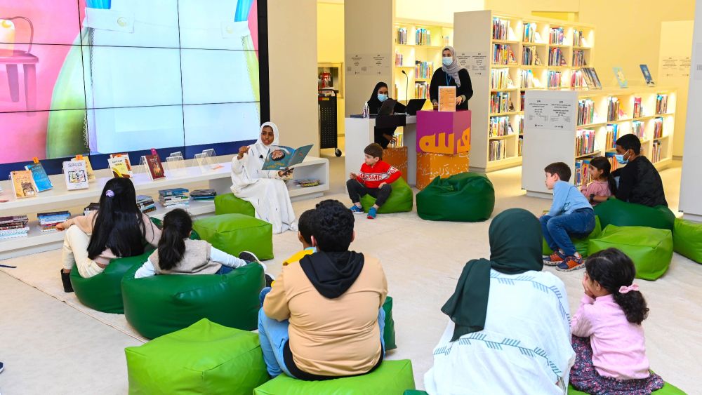 Photo, Book, and Memory | Ithra