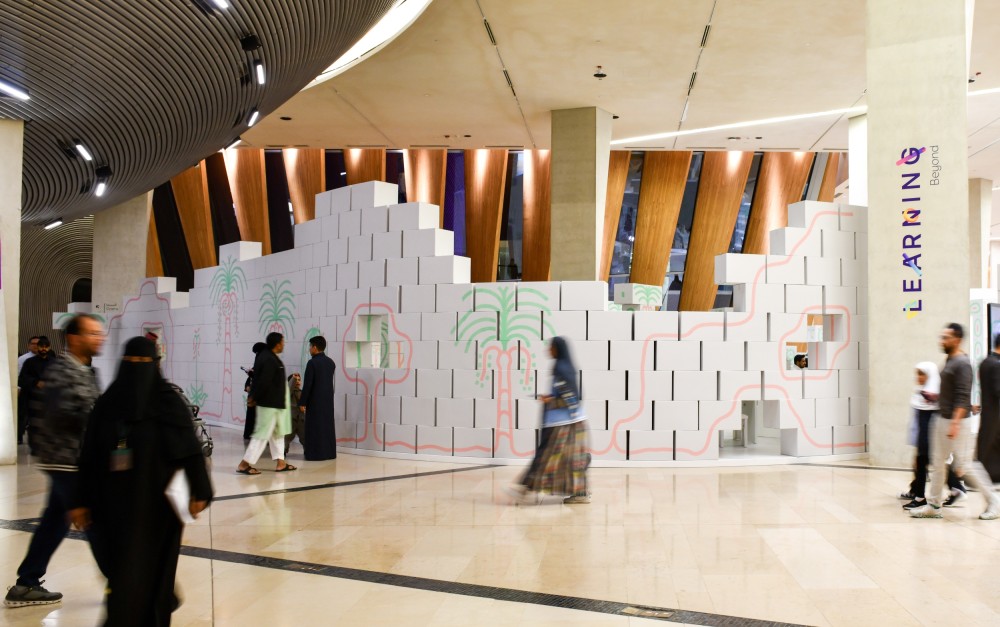 Face-o-mat Exhibition: Atelier | Ithra