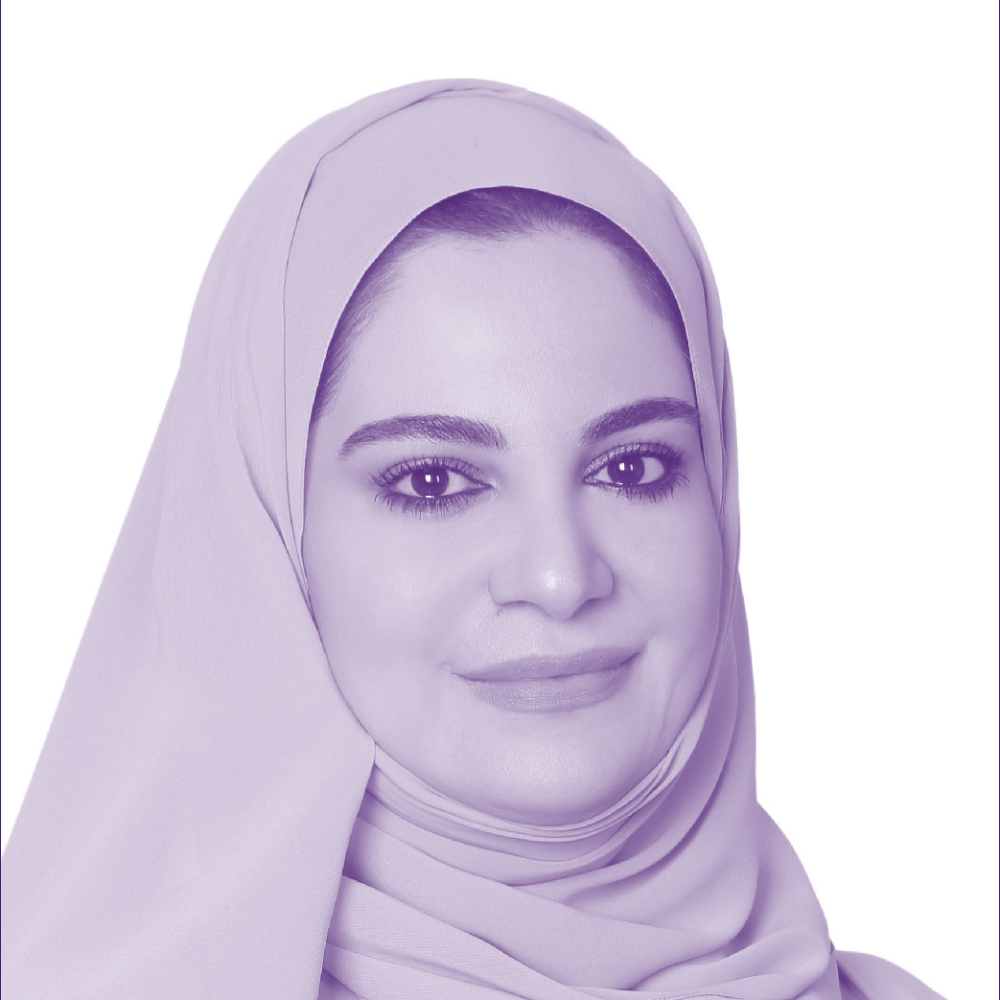Nadia Al Najjar | Ithra