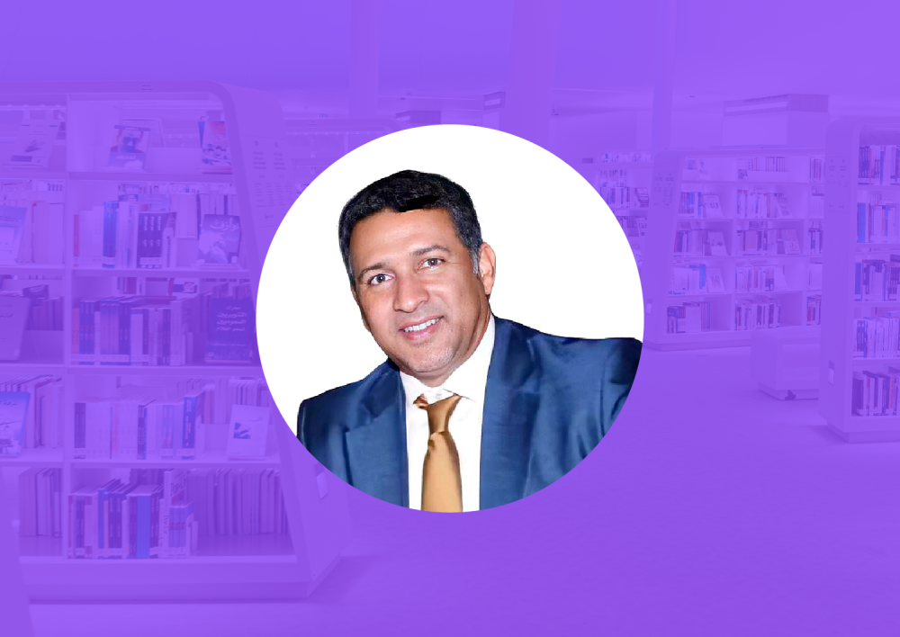 Systematic Reading | Ithra