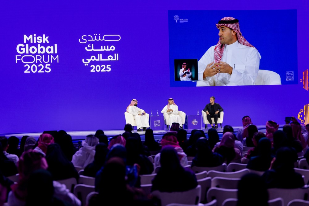 Ithra Participates as Cultural Partner at the 2025 Misk Global Forum ...