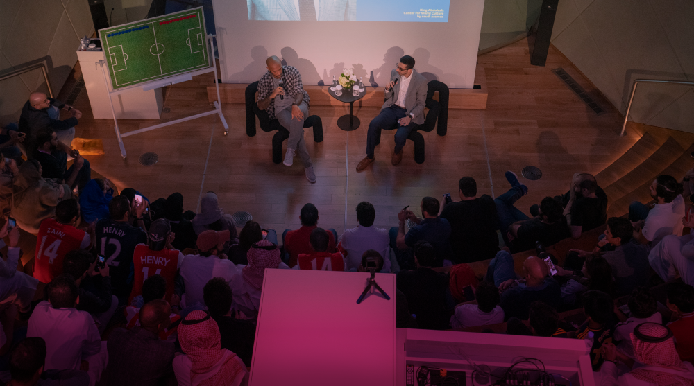 Idea Lab Talks | Ithra