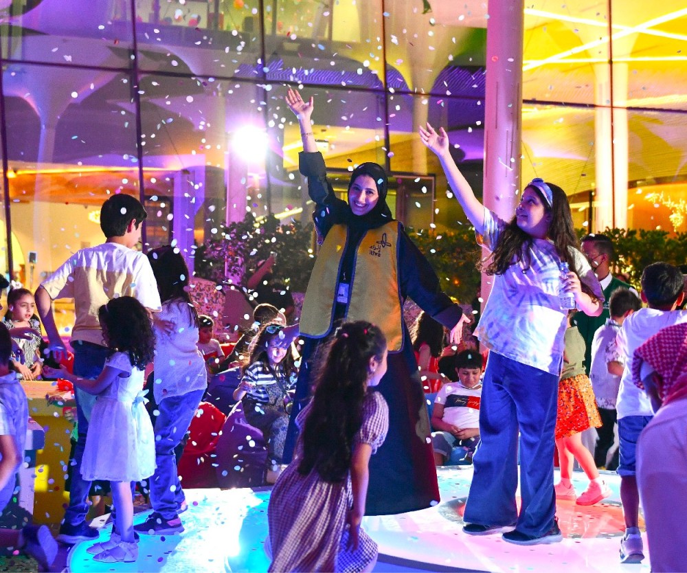 National Day Celebration at the Children's Oasis | Ithra