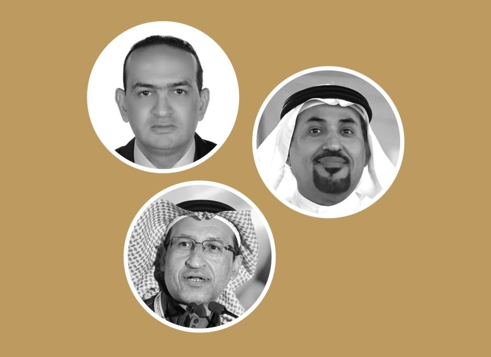 Tashkeel Majazi | Ithra