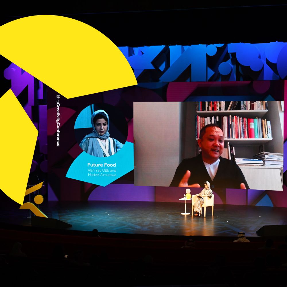 Talk: Future Food | Ithra