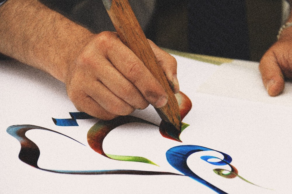 The Calligrapher | Ithra