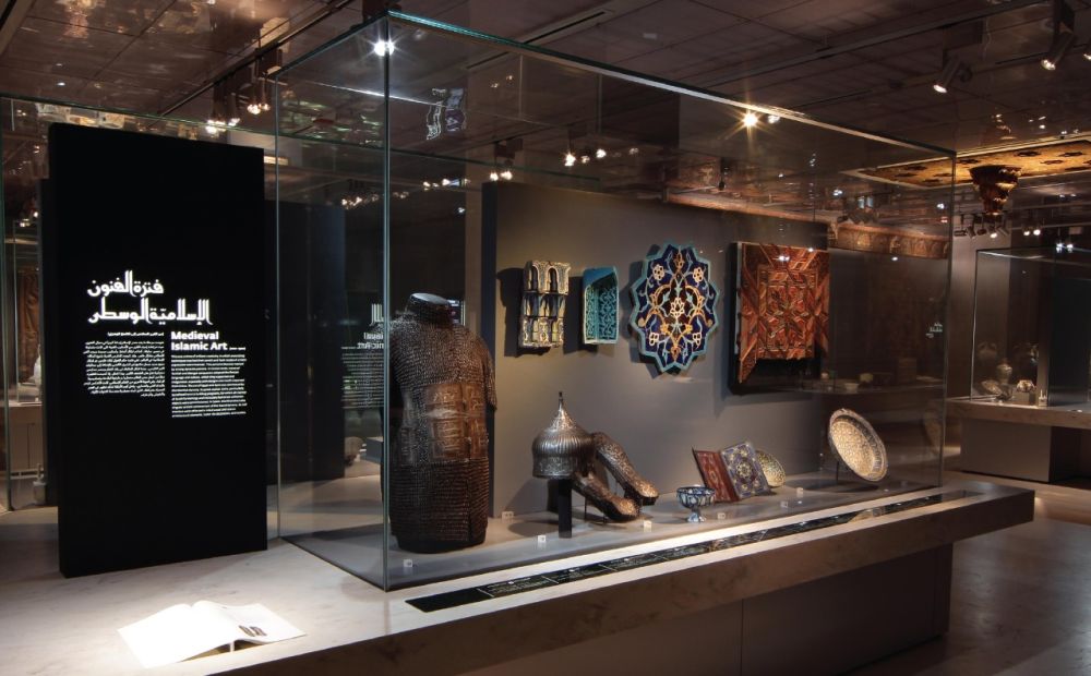 Beauty and Identity Tour | Ithra