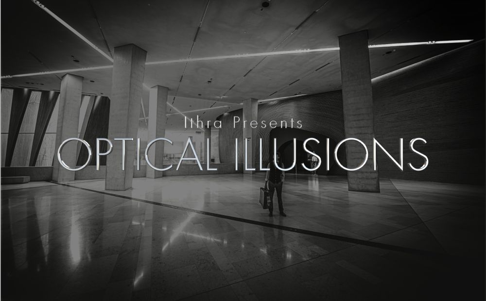 Episode 2 | Ithra