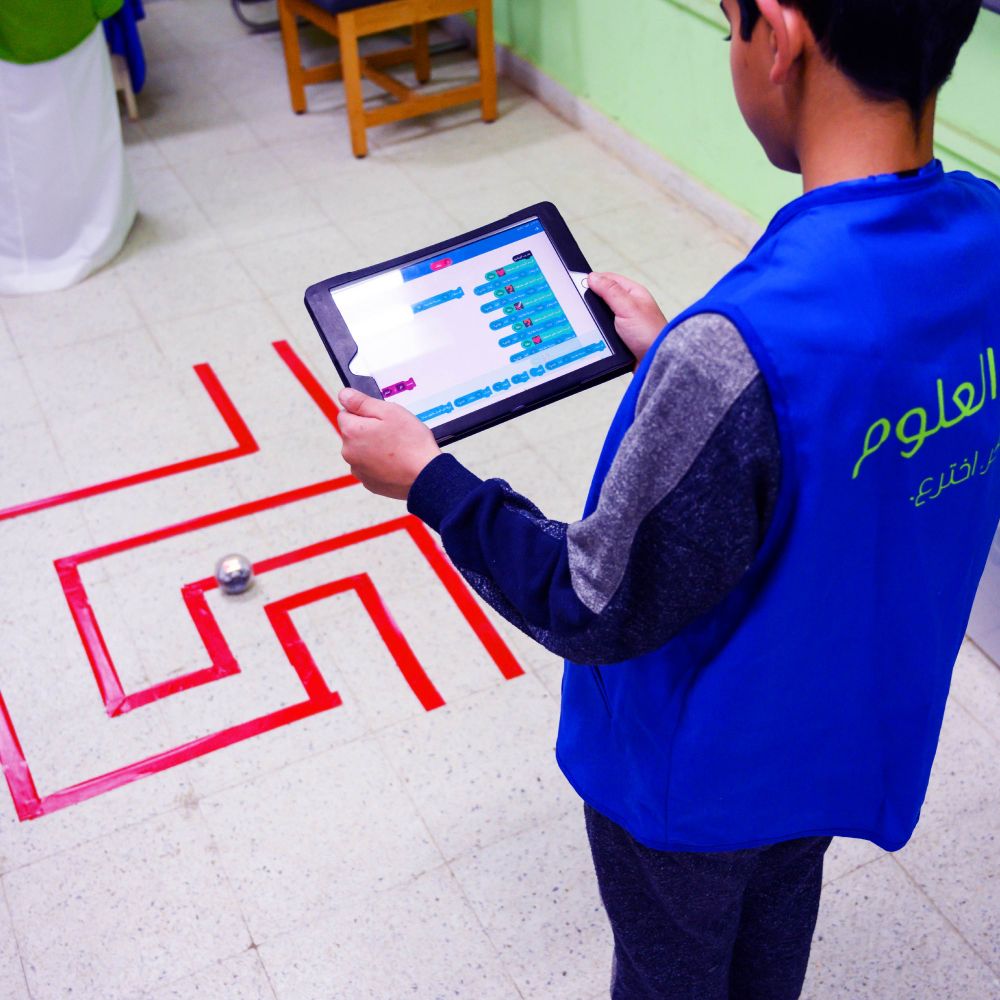 Computer Science | Ithra