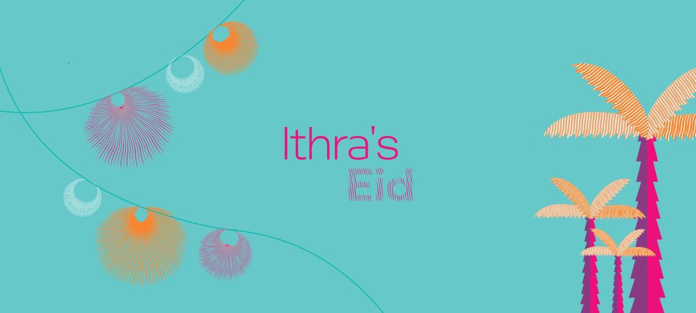 Eid Al-Fitr | Ithra
