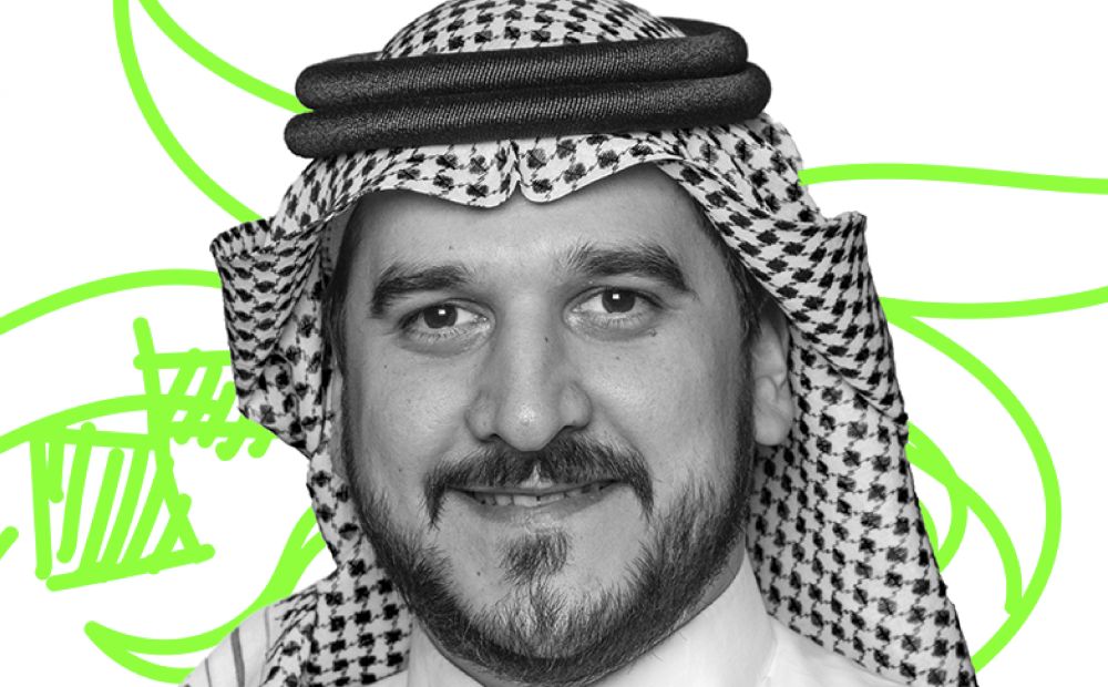 Design & Constraints by Ahmad Konash | Ithra