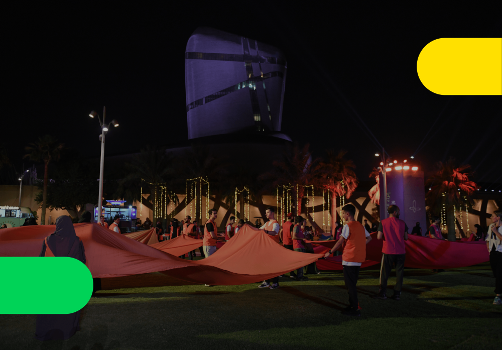 Tanween Moment | Ithra