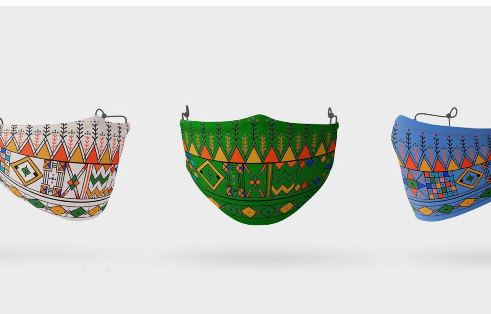 The Art of Masks | Ithra