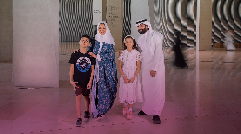 Plaza Experiences | Ithra