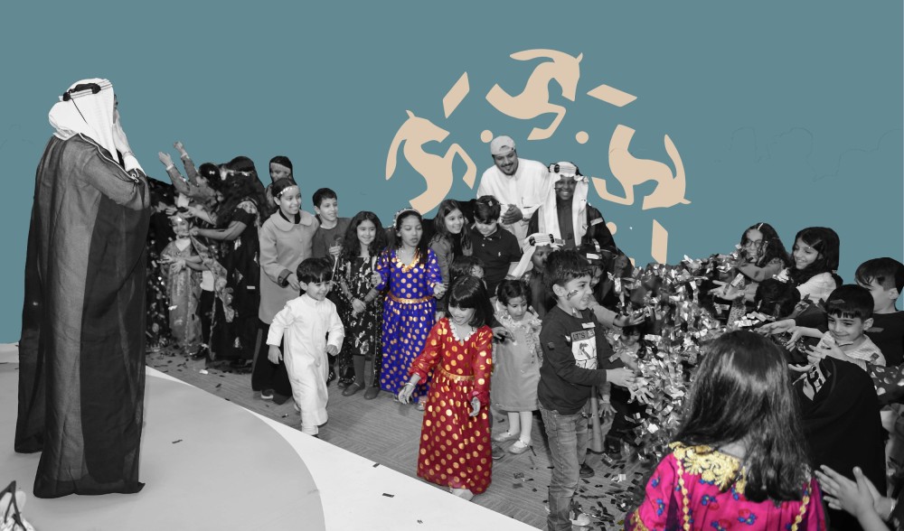 Founding Day at Children’s Museum | Ithra