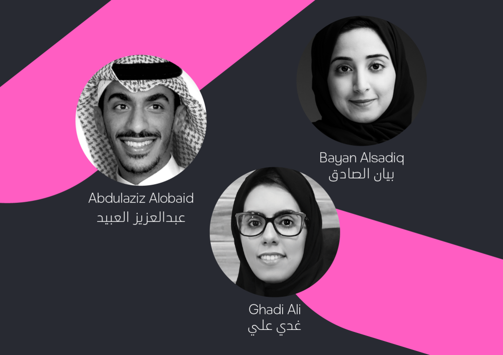 Creative Careers Panel | Ithra