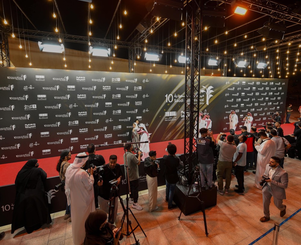 Red Carpet Meet the Celebrities | Ithra