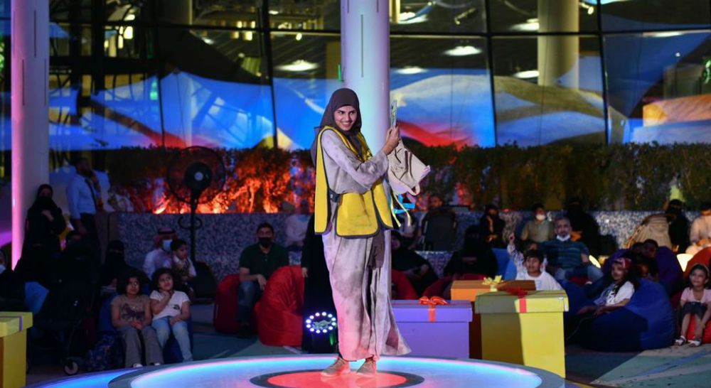 Children’s Oasis Experiences | Ithra