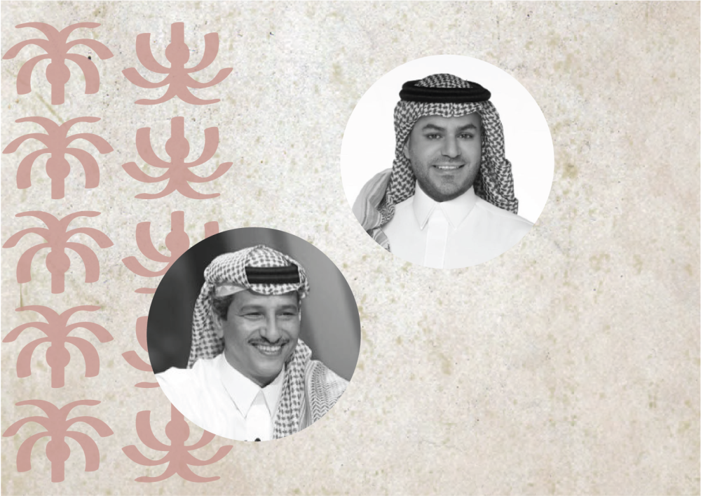 Poetry Night with Naif Saqer | Ithra