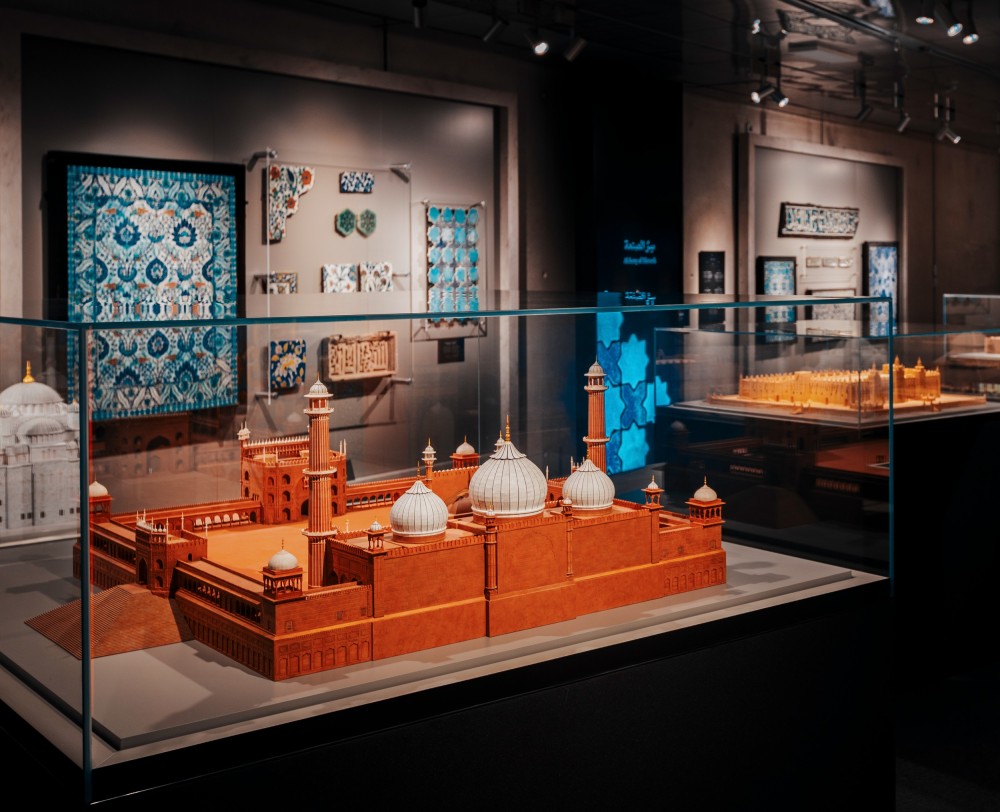 Ithra Museum – Free Wednesday | Ithra