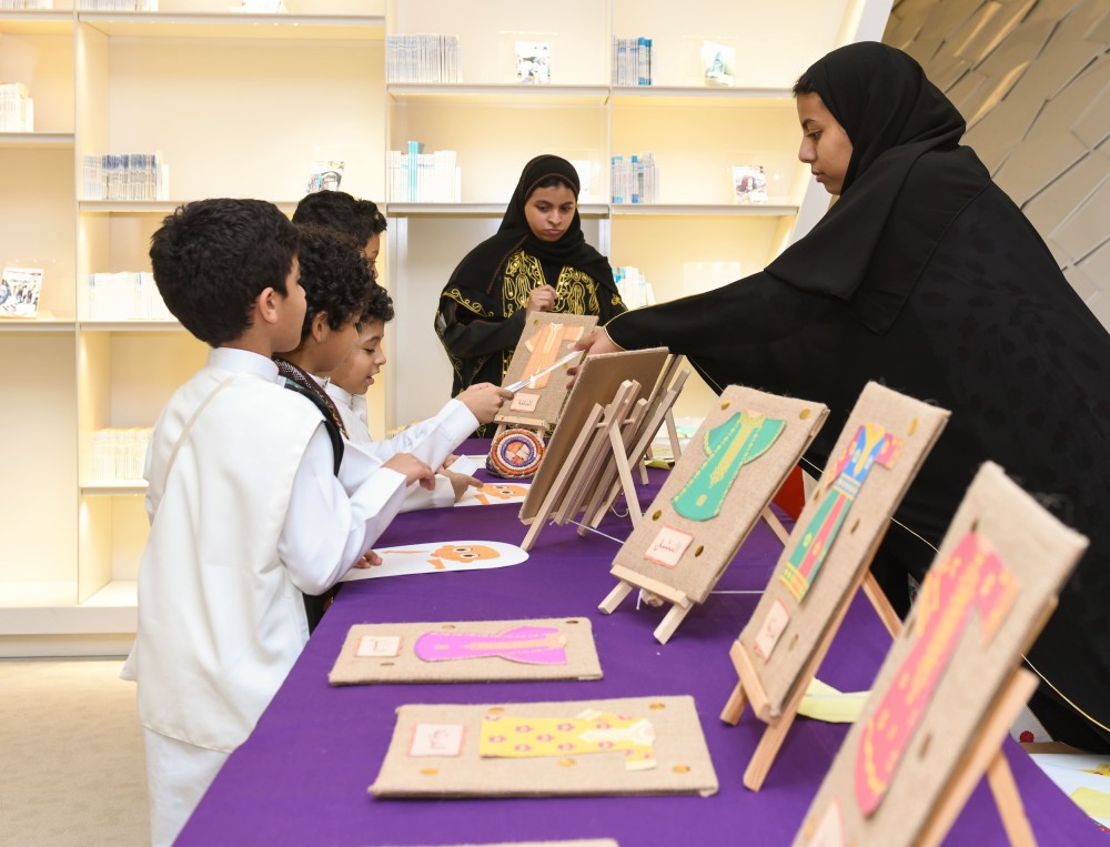 Cards and Patters | Ithra