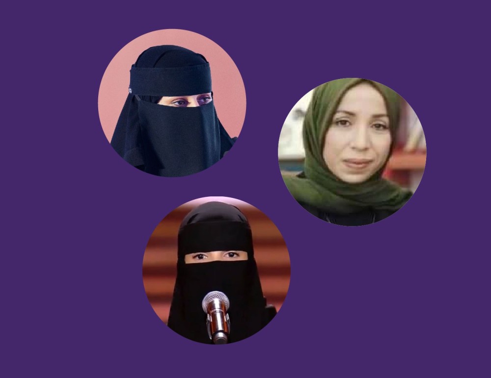 Shawati' Alnakhil | Ithra