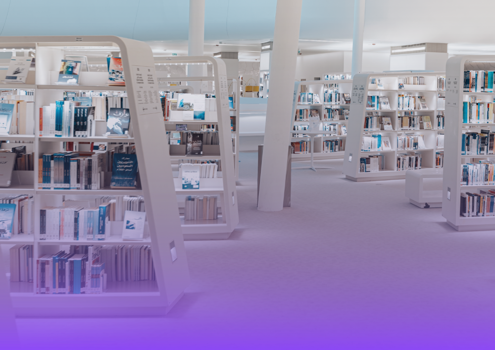 مجتمع مكتبة إثراء | Ithra