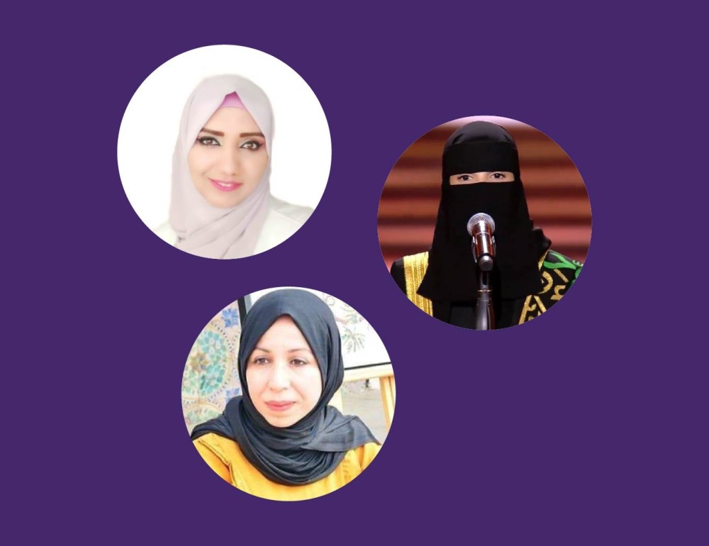 Shawati' Alnakhil | Ithra