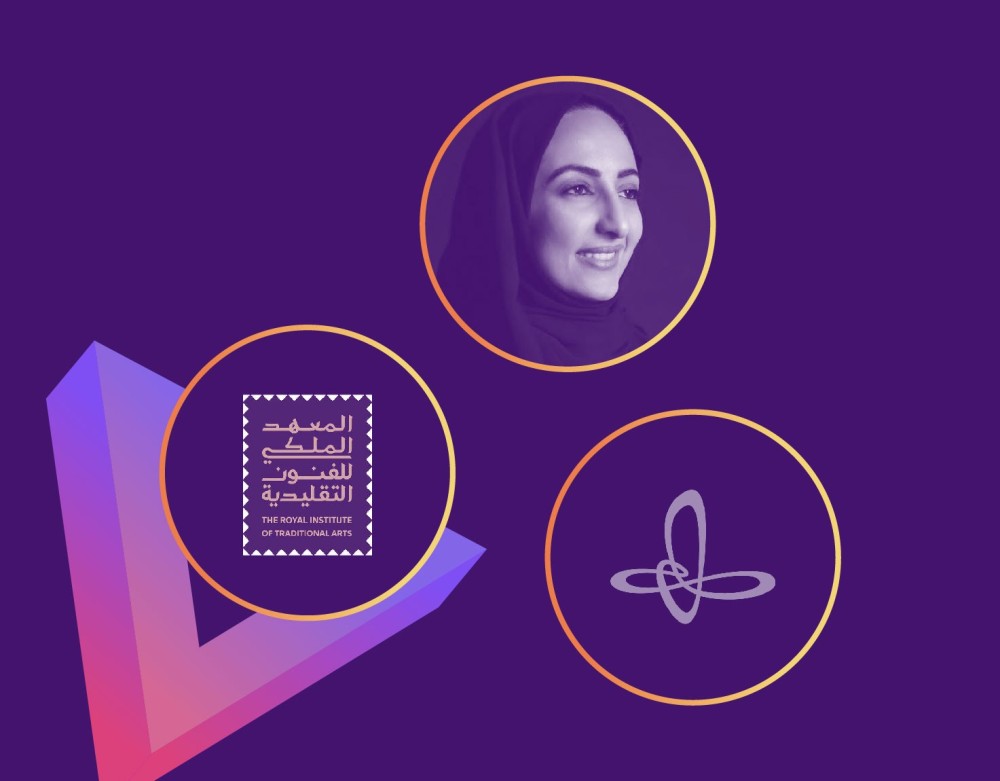 Students’ Experiences in Creative Learning | Ithra