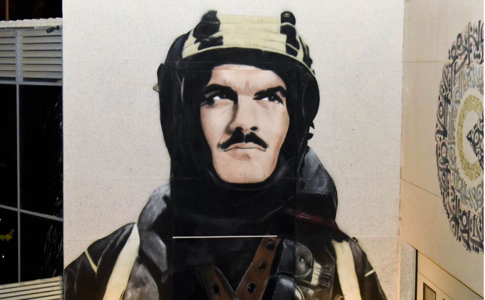 The wall of legends | Ithra