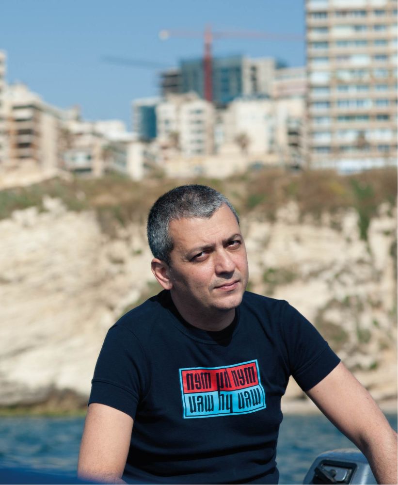 Akram Zaatari | Ithra