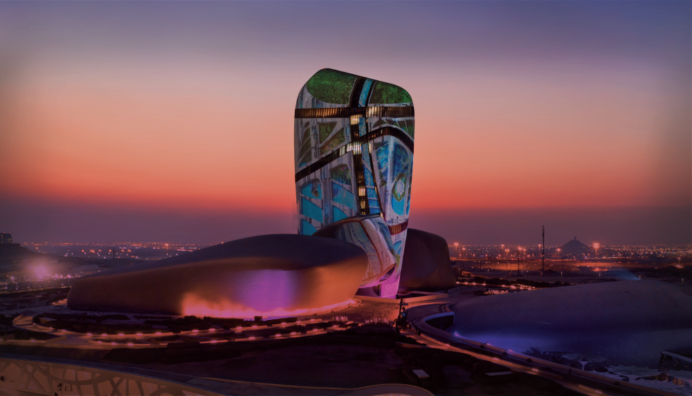 Ithra Projection Show | Ithra