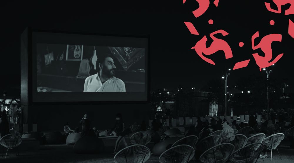 Our Story the Day We Started | Ithra