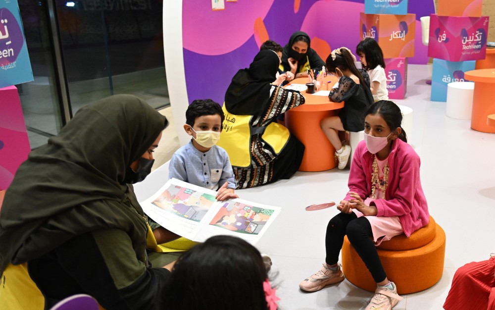 Family Challenges | Ithra