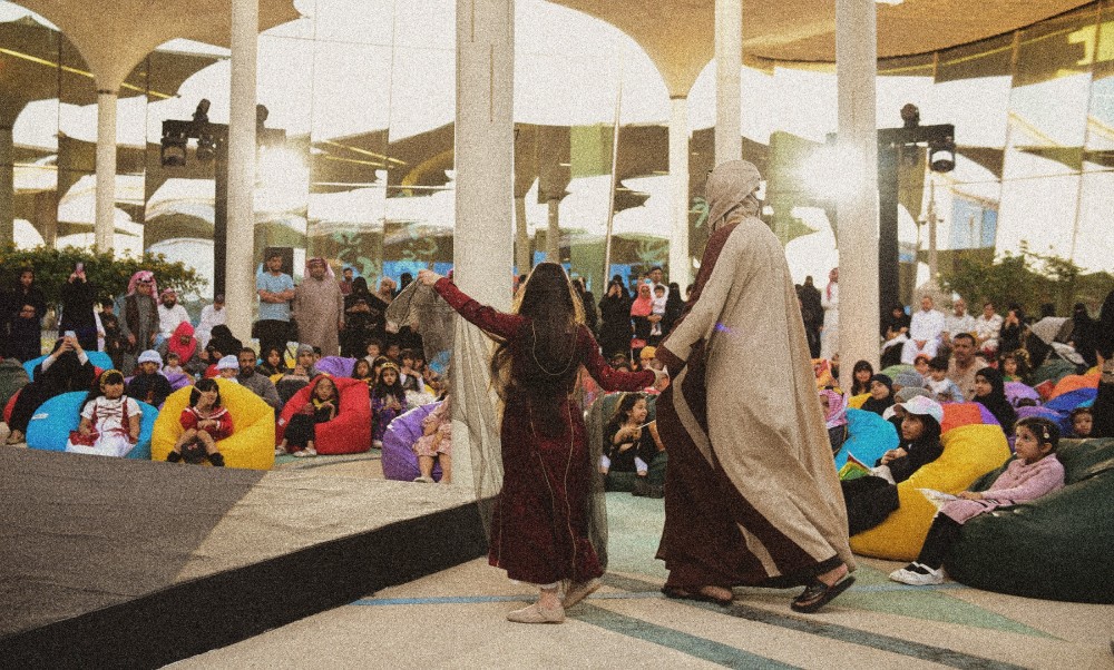 Craft and a Story | Ithra