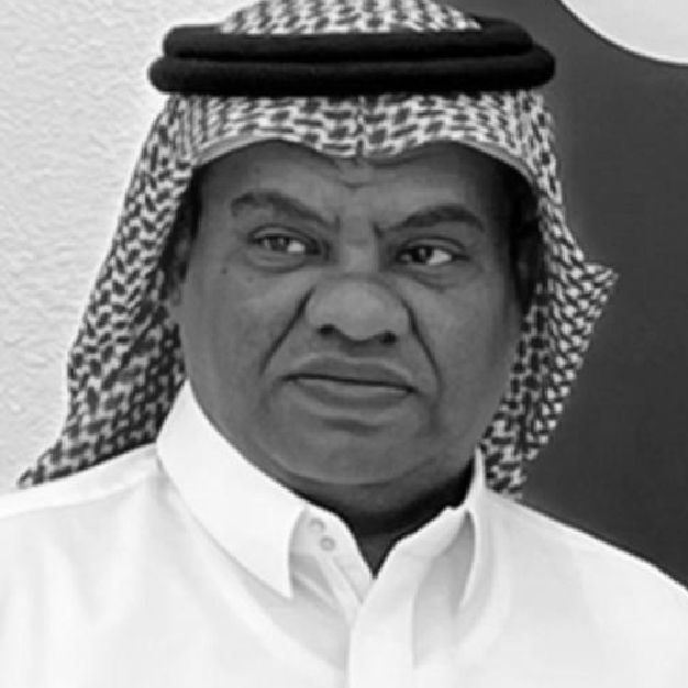Abdo Al Gozi | Ithra