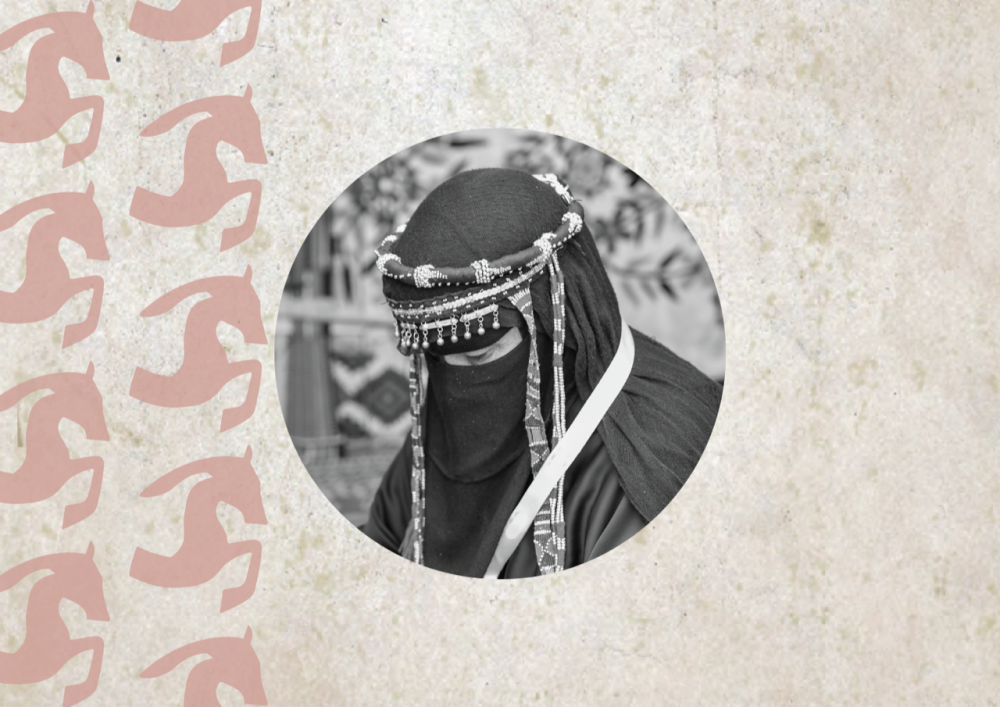 Founding Day Fashion Competition | Ithra