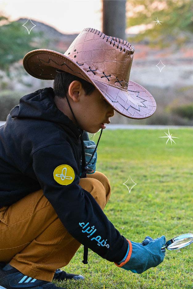 Ithra | Accelerating potential, inspiring minds