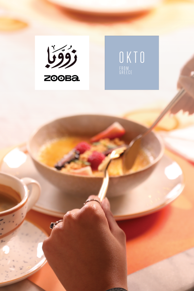 Ithra | Accelerating potential, inspiring minds