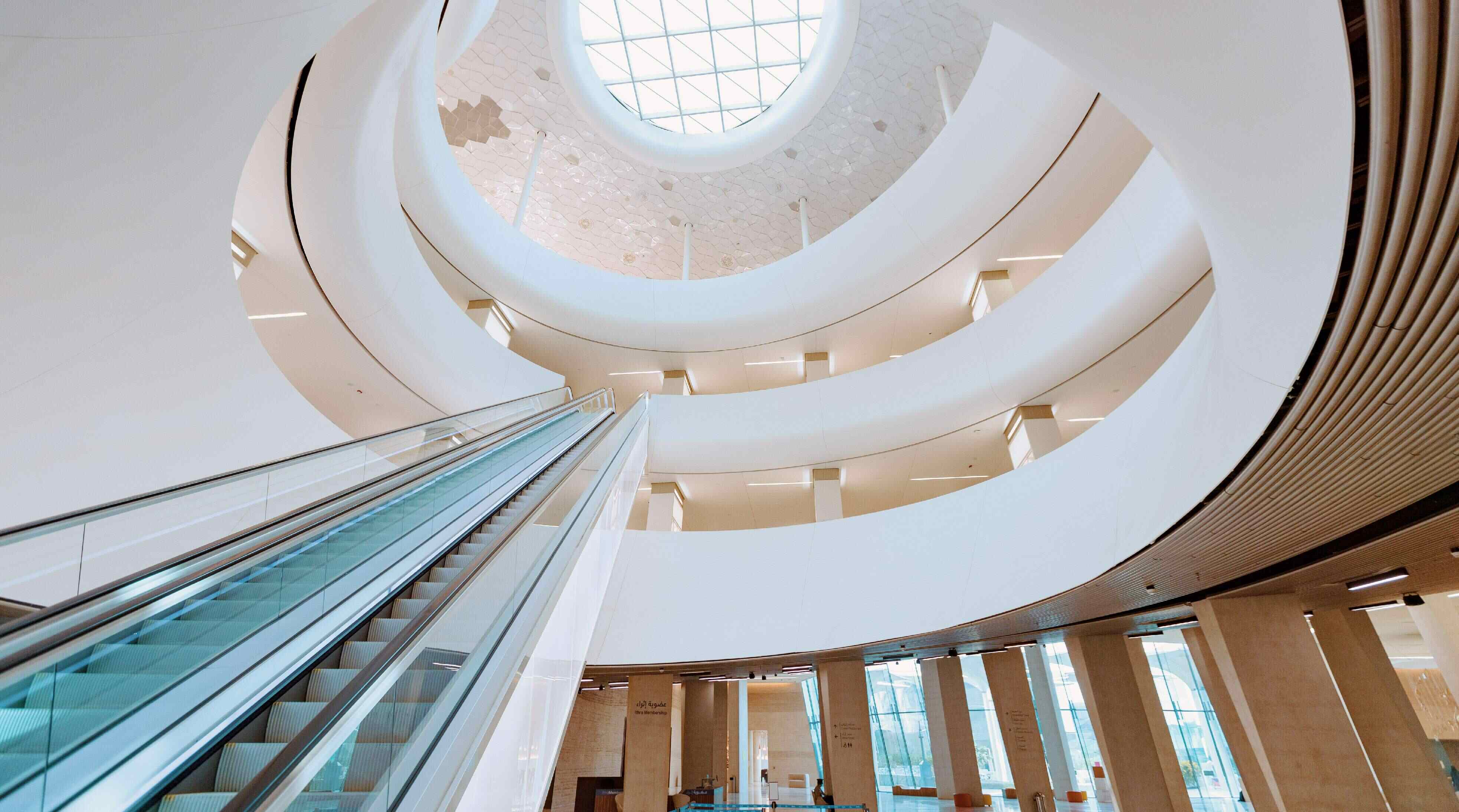 Ithra | Accelerating potential, inspiring minds