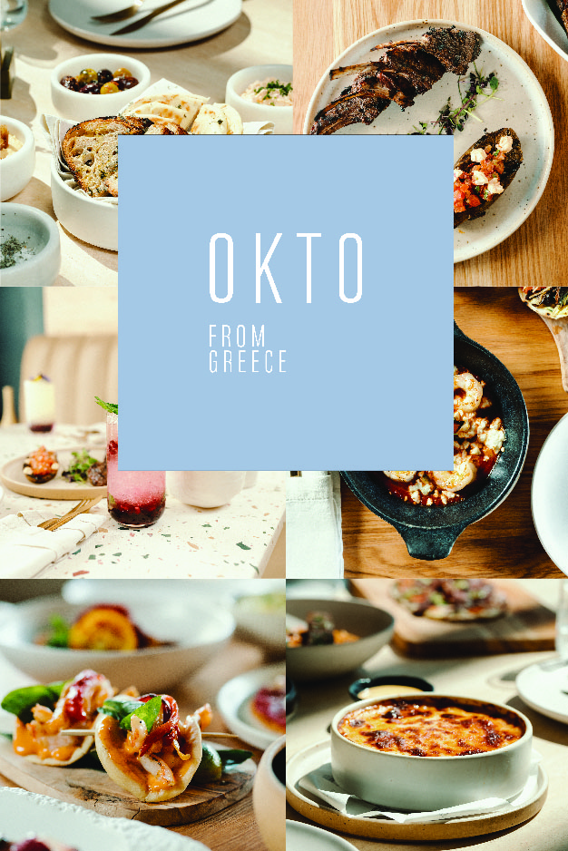 Ithra | Accelerating potential, inspiring minds